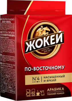 Кофе Жокей ПО-ВОСТОЧНОМУ Молотый 100 г — описание, отзывы и цены на ...